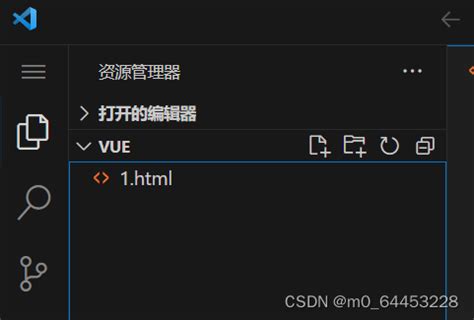 Vscode Gitee Vscode M Gitcode