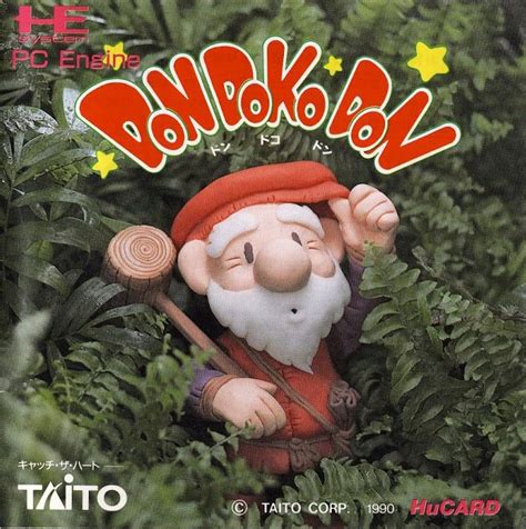 Vgdensetsu Now On Patreon Vgdensetsu On Twitter Retro Games Poster Vinyl Art Toys Box Art