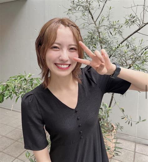 Karin Kojima Singer