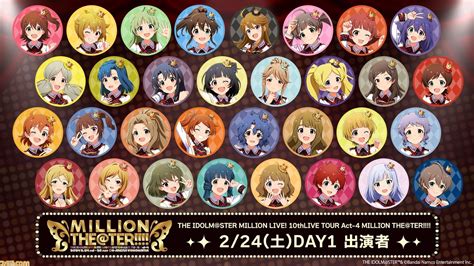 『アイマス ミリオンライブ！』10thライブツアーact 4の出演者が公開。day2には Millionstars39人が全員出演【10th