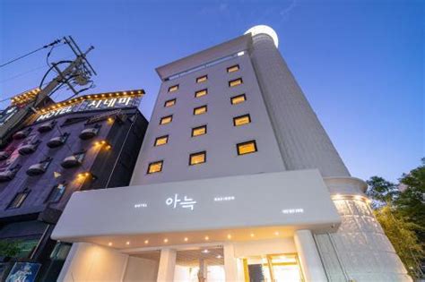 Aank Hotel Daejeon Yongjeon 2 Daejeon Updated Prices 2024