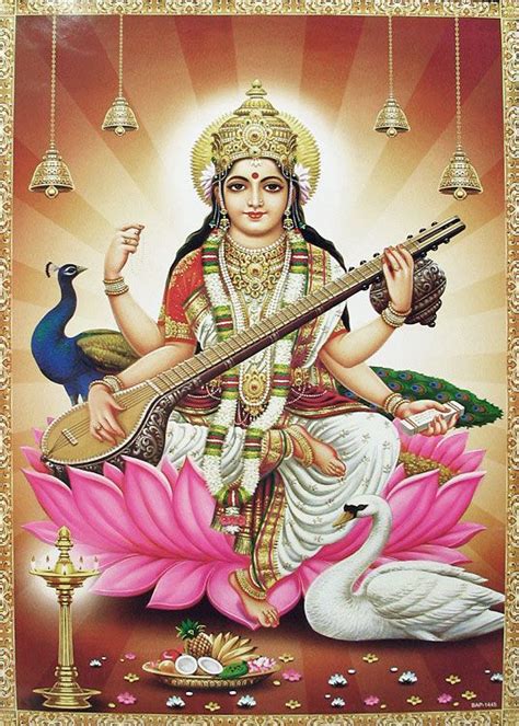 Saraswati Consort Of Lord Brahma And Goddess Of Music And Knowledge