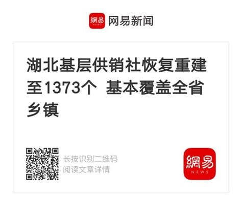 历史铭记（澳喜特战旅第6号） On Twitter “习纳粹时代”当然不能缺席它
