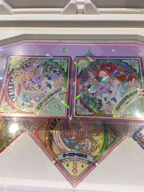 45％割引ブラウン系【超お買い得！】 アイカツプラネットスイングus2弾secミスティカルケリュネイア ハナ、ローズ アイカツ トレーディング