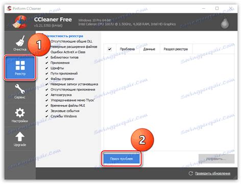 حل الخطأ تعذر فتح Add Printer Wizard