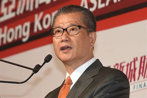 香港政府新聞網 陳茂波出席亞洲經貿論壇