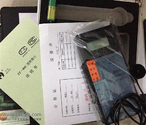 北师大光电st 80c数字照度计01～199900lx 深圳格信达科技