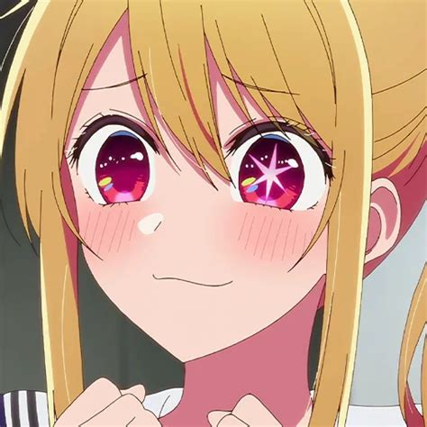 Стикеры телеграм Ruby Hoshinoruby