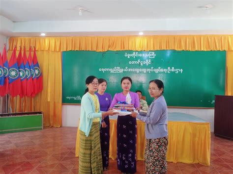 ရေတာရှည်မြို့နယ်အတွင်းရှိအခြေခံပညာ အထက်တန်းကျောင်းများသို့ သင်ကြားရေး