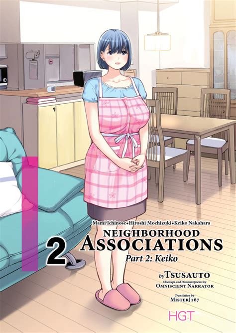 Hgt Lab Tsusauto Neighborhood Associations Part 2 Keiko English Full