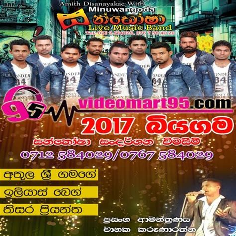 Stream 02 Mage Putha Santhosha By Vm95 Listen Online For Free On