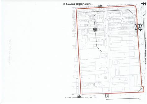 房屋征收公告！澎湃号·政务澎湃新闻 The Paper