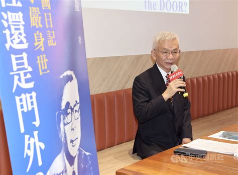 黃清龍新書解謎 指「孝嚴」疑郭禮伯後代 政治 中央社 Cna