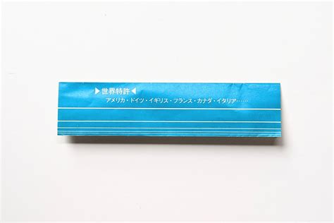 Vintage Sakura Sliding Sleeve Pencil Other Brands Knockology