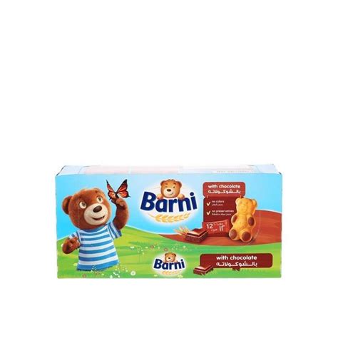 Barni Chocolate 360g – G C ALIMENTAÇÃO S A
