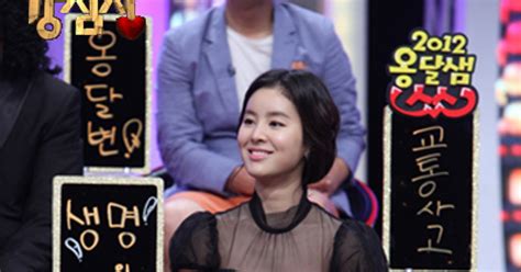 한혜린 허리 22인치 비키니 몸매 공개 男 입 다물지 못해