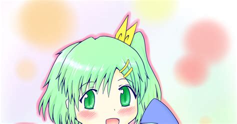 東方 「大ちゃんは渡さないよ！」 老いガツオのイラスト Pixiv