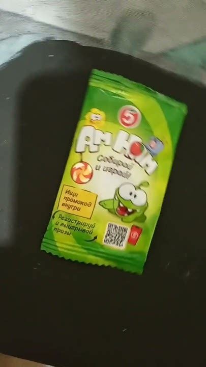 ам нямы Youtube