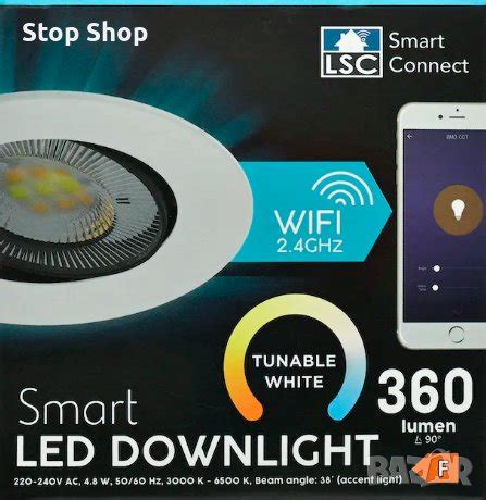 LSC Smart Connect LED Downlight смарт луничка в Лампи за таван в гр Стара Загора ID