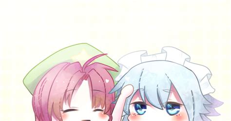 東方 めーさく Nanai07のイラスト Pixiv