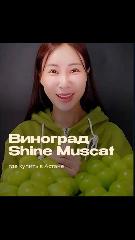 Гульнура Диханбаева Дубайский шоколад 🍫эстафетаны жүзімге 🍇берді 😁Кім