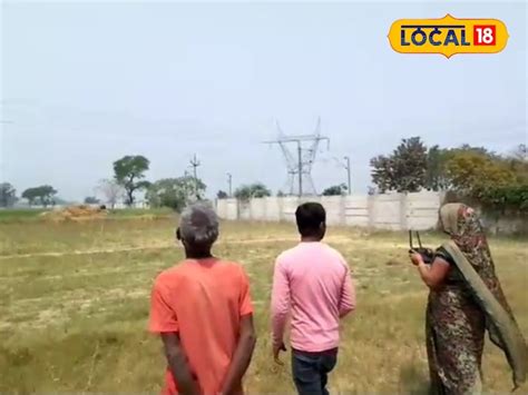 Namo Drone Didi Scheme 15 Women Of Prayagraj Will Be Trained To Spray