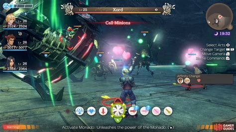 The Ether Mine Chapter 5 Walkthrough Xenoblade Chronicles
