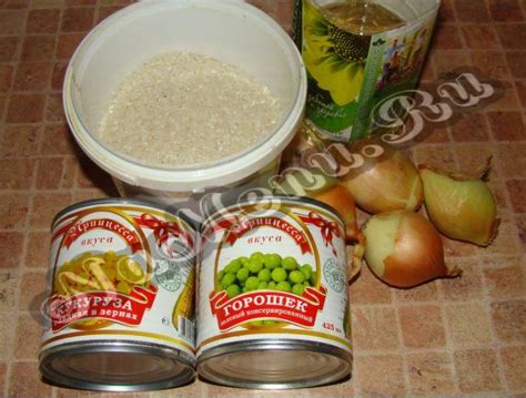 Рецепт риса с овощами