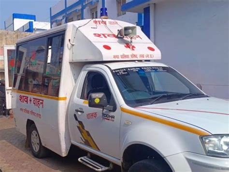 The Young Man Who Came To His Brothers House Drank Pesticide भाई के