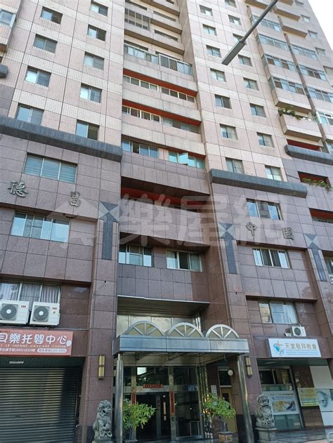 台中市南區【德昌中國大廈】房屋資訊、房價分析 樂屋網