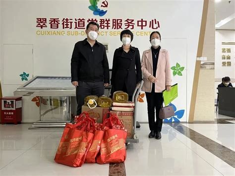 广东省各级侨联开展春节慰问活动 中华全国归国华侨联合会