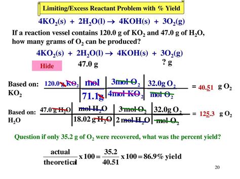 Stoichiometry Tutorial Ppt Download