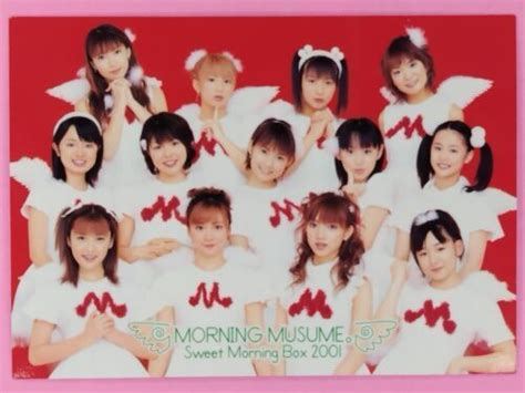 Morning Musume Tcg Sweet Morning Box 2001 Japanese Idol Collection