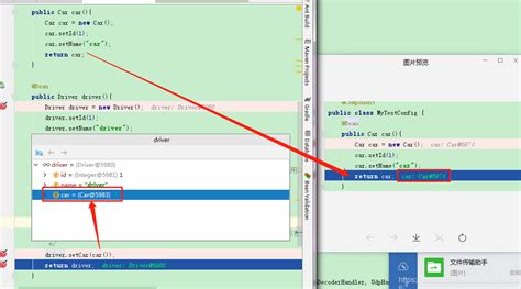Configuration Component区别configration Component Csdn博客