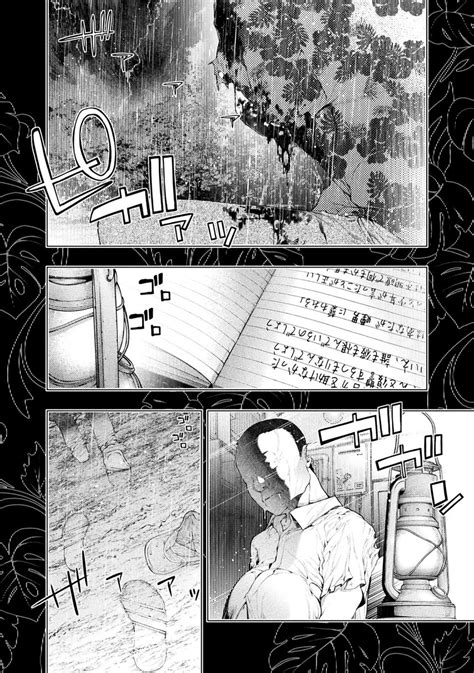 「無人島に漂流した5人の男女の話110」ヴァルキリーコミックス広報の漫画