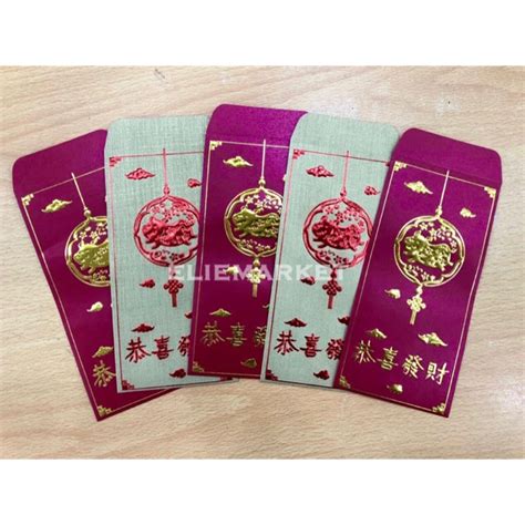 Jual KERTAS ANGPAO IMLEK BABI PACK Isi 5 Pcs Ukuran Besar Warna Merah
