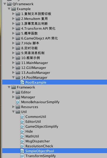 88poolmanagersimpleobjectpool 技术专栏 Unity官方开发者社区