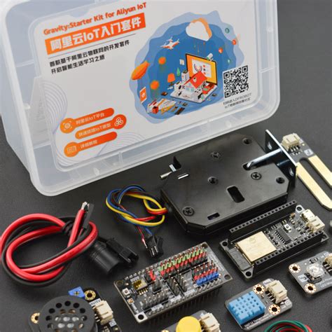 Iot入门套件、阿里云、esp32、产品参数、使用说明、应用样例