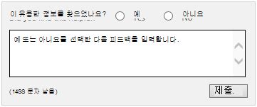Project Server 2016 설치 및 배포 개요 Project Server Microsoft Learn