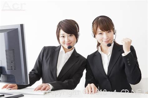 お名前comでドメインを取得して他社ネームサーバーを設定する方法 Acr