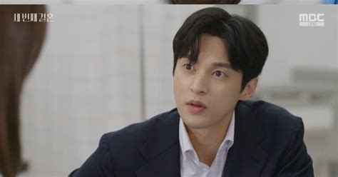 오승아·윤선우 가까워지고 오세영·백지후 분열 예고 세 번째 결혼 [종합]