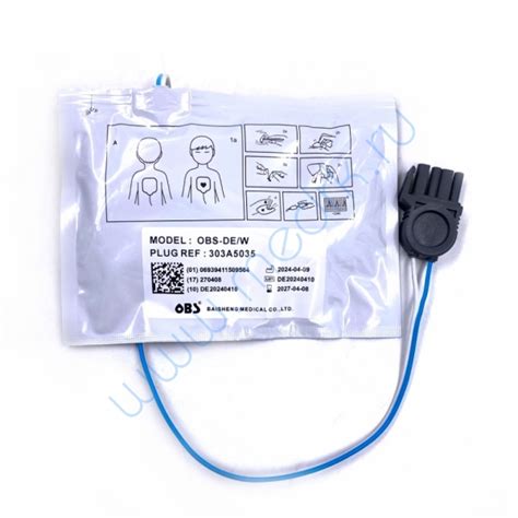 Купить Электроды детские для дефибриллятора PHYSIO-CONTROL Lifepak 1000 ...