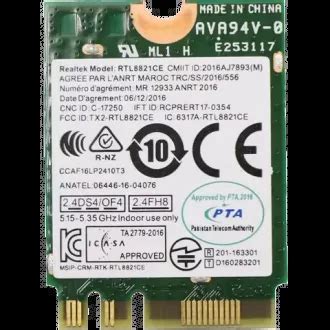 Realtek RTL8821CE WiFi\BT Combo Drivers (Windows 11/10/8/7) | Device ...