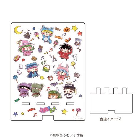 【楽天市場】デカスマキャラスタンド「ミルモでポン！」01ちりばめデザイン ハロウィンverグラフアート A3 《在庫切れ》：あみあみ