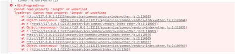 fundebug使用vue模式进行插件使用，不行 · issue 299 · tencent kbone · github