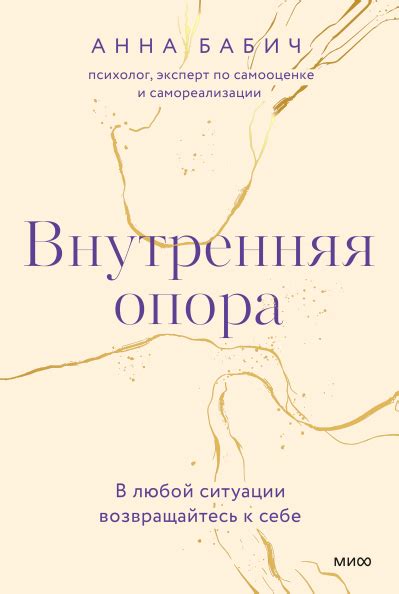 Издательство МИФ