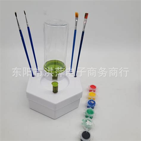 跨境画笔清洗器净水循环洗刷器毛笔洗笔尖神器画笔洗笔器批发 阿里巴巴