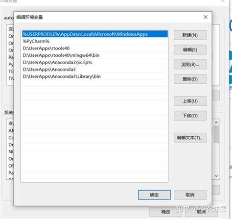 Python文本分析 使用scrapy框架爬取同程旅游酒店评论（1） 知乎
