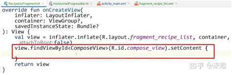 Fragments With Jetpack Compose 知乎