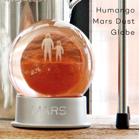 【楽天市場】スノードーム Mars Dust Globe マーズダストグローブ Humango Toys ヒューマンゴー トイズ スノー